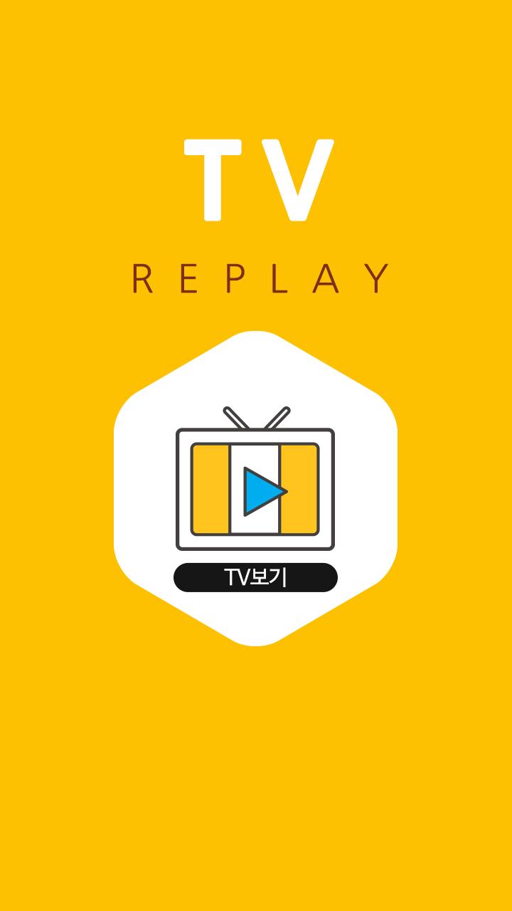 APK For Android Download apk-for-android-download