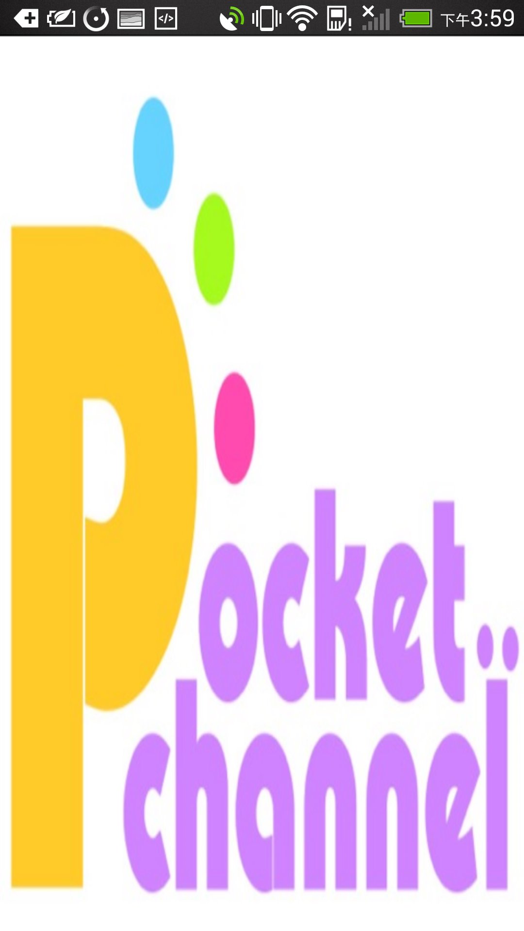 Pocket Channel APK for Android Download