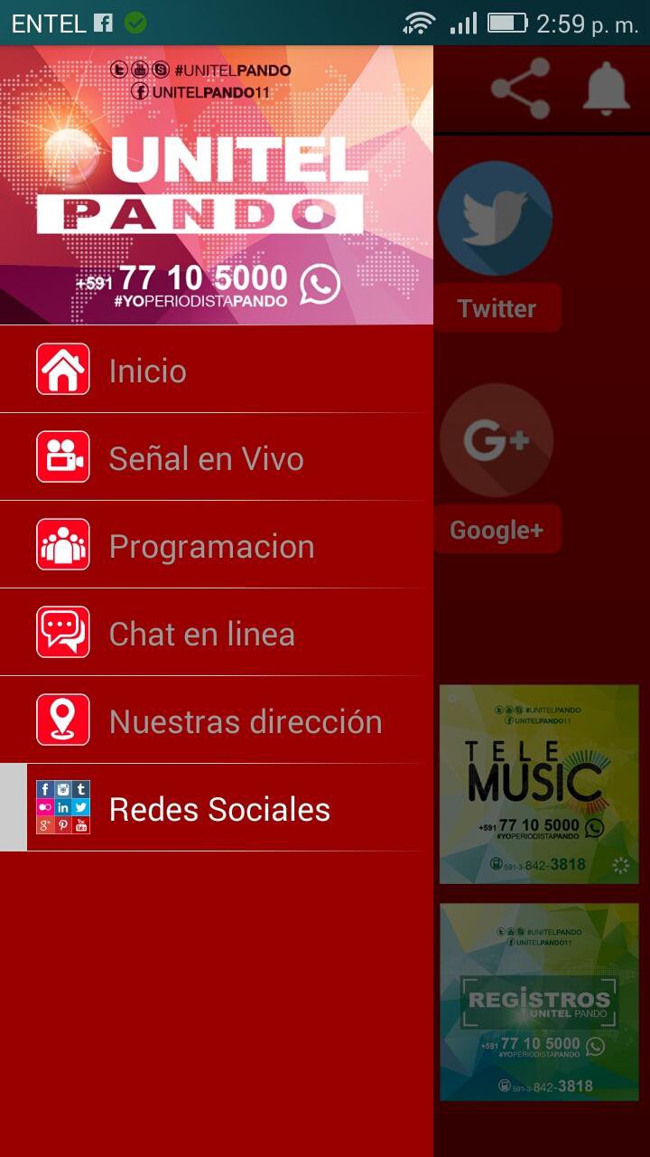 Unitel Pando APK للاندرويد تنزيل