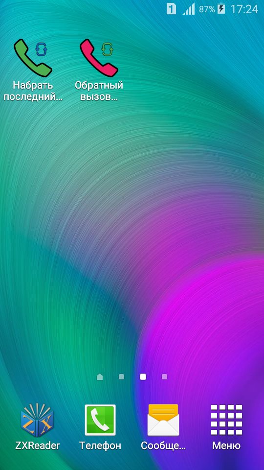 CallBack Tools APK for Android Download