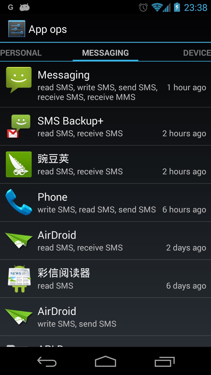 App ops APK for Android Download