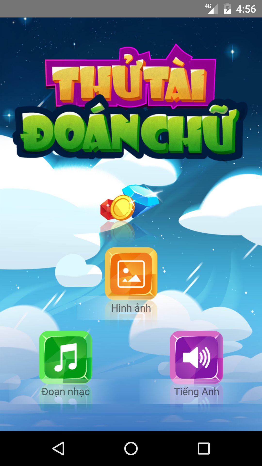 Thu Tai Doan Chu APK for Android Download