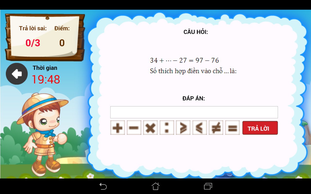 ViOlympic安卓版应用APK下载