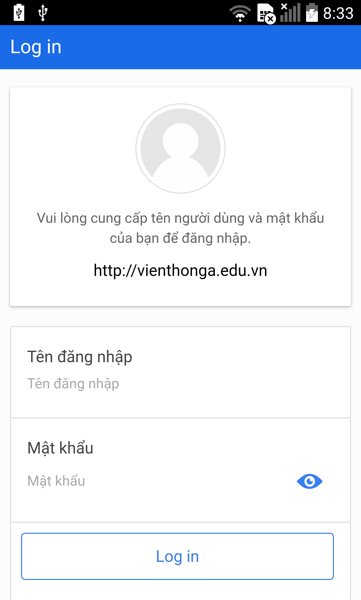 VTA Training APK for Android Download