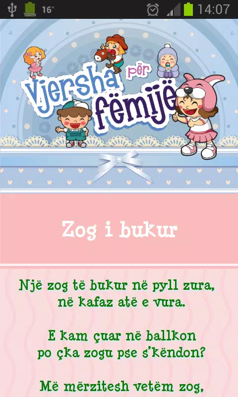 Foto Te Bukura Per Femije