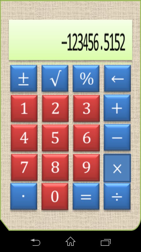 Calculator APK Download for Android - Latest Version