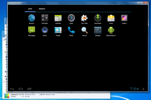 Windroy for PC Windows 21.1.2024 Download