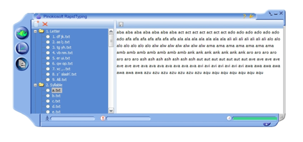 RapidTyping for PC Windows 5.4 Download