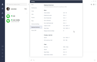 Line for PC Windows 1.0.0.19 (Launcher) Download