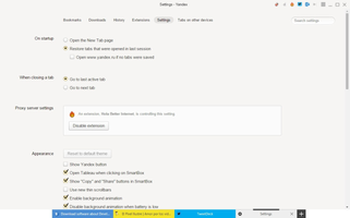 Yandex Browser for PC Windows 25.12.5.693 Download