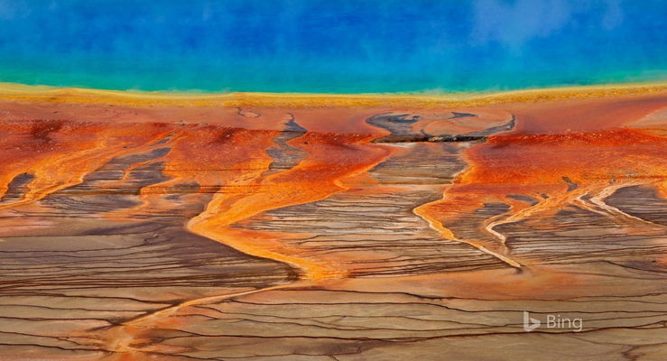 Bing Wallpaper for PC Windows 2.0.2.1 Download