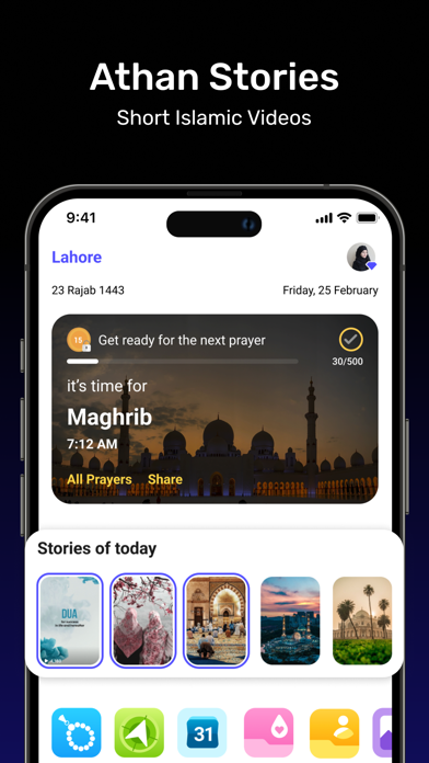Athan: Prayer Times & Al Quran for iOS (iPhone/iPod touch) - Free ...