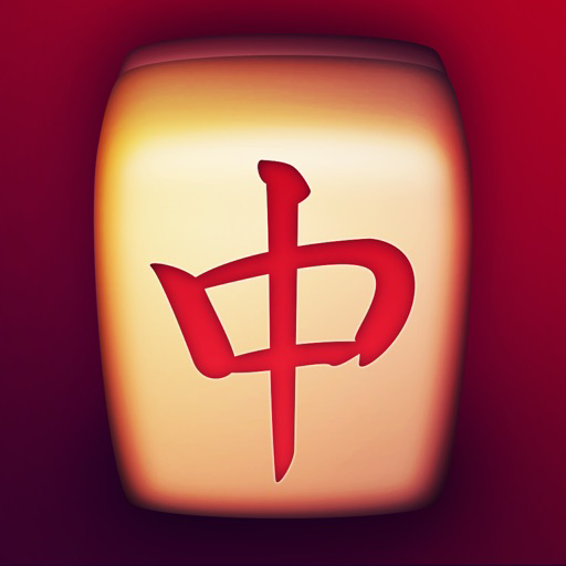 1001 Ultimate Mahjong ™ for iOS (iPhone/iPad/iPod touch) - Free ...