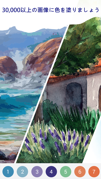 Happy Color by Numbers Game for iOS (iPhone/iPad/iPod touch) - Free ...