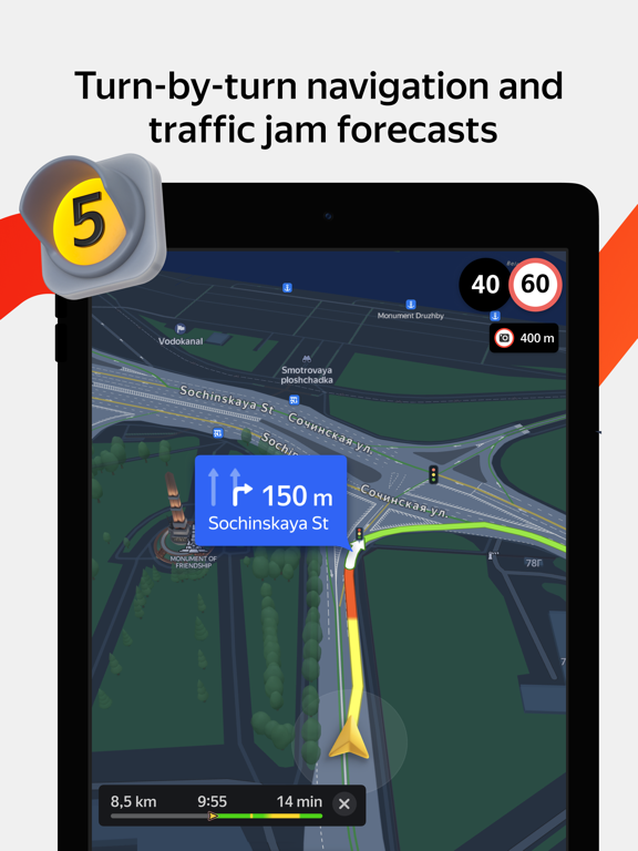 Yandex Maps & Navigator for iOS (iPhone/iPad/Apple Watch/iPod touch) - Free Download at AppPure