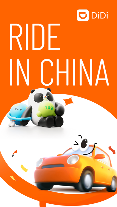 DiDi: Ride Hailing in China for iOS (iPhone/Apple Watch/iPod touch ...
