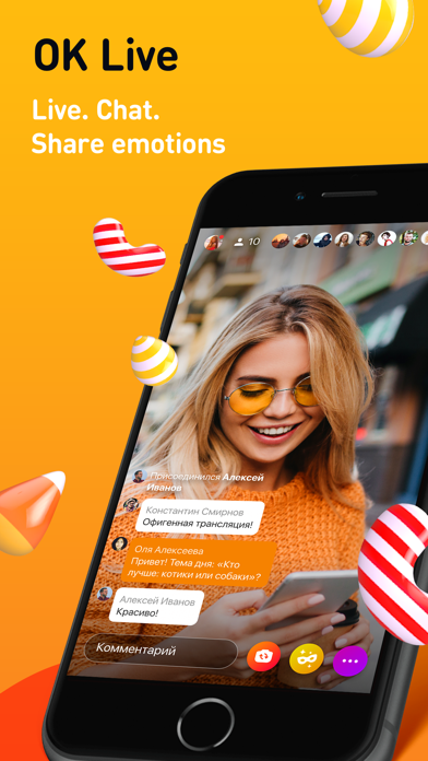 OK Live - video livestreams for iOS (iPhone/iPod touch) - Free Download ...