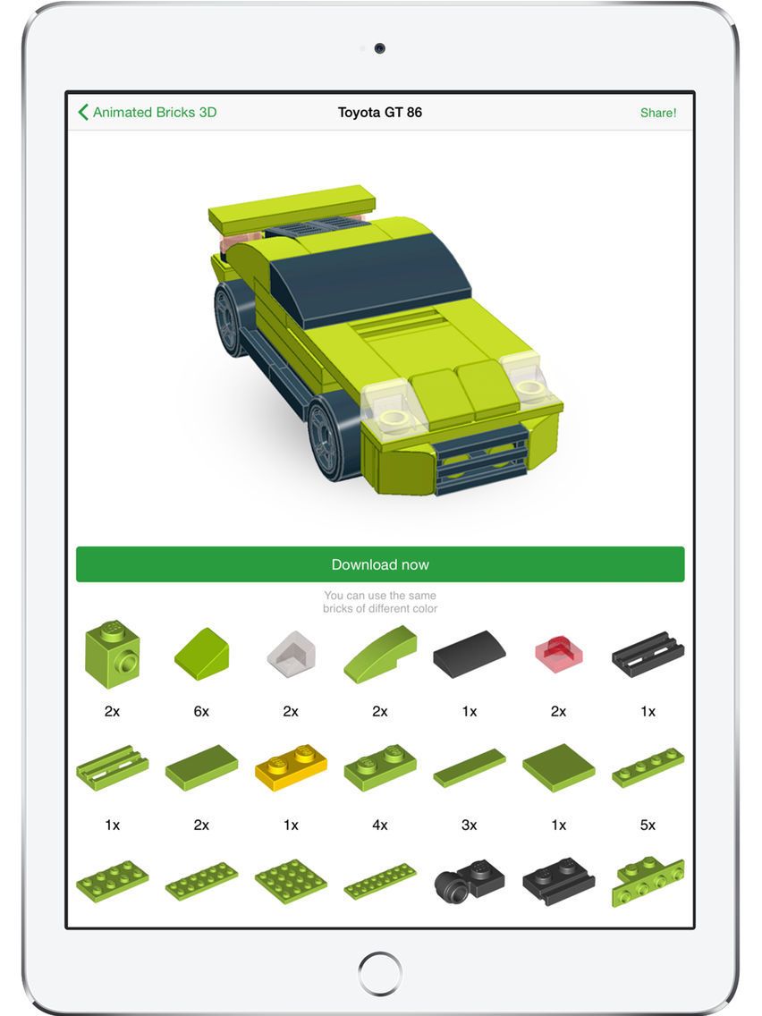 Animated Bricks 3D لنظام iOS (iPhone/iPad) - قم بتنزيله مجانا على AppPure