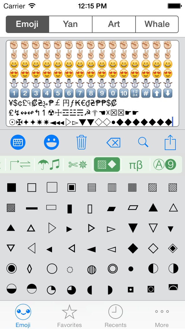 Emoji Keyboard Emoticons لنظام iOS (iPhone/iPad/iPod touch) - قم ...