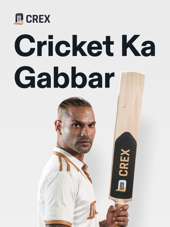 CREX - Cricket Exchange for iOS (iPhone/iPad/iPod touch) - Free ...