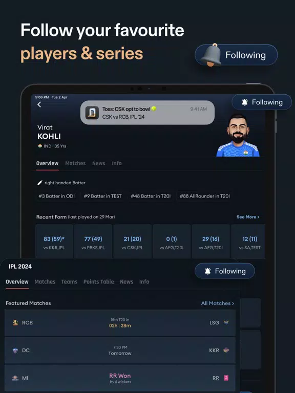 CREX - Cricket Exchange for iOS (iPhone/iPad/iPod touch) - Free ...