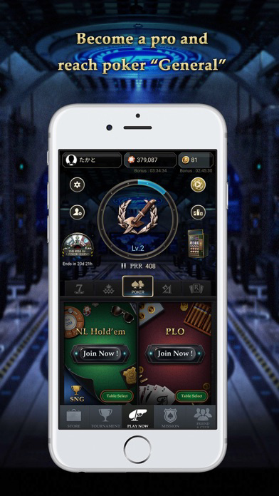 Pokerrrr 2: Texas Holdem Poker for iOS (iPhone/iPad/iPod touch) - Free ...
