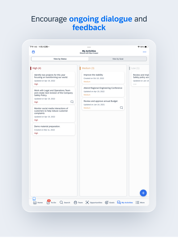 SAP SuccessFactors Mobile for iOS (iPhone/iPad) - Free Download at AppPure