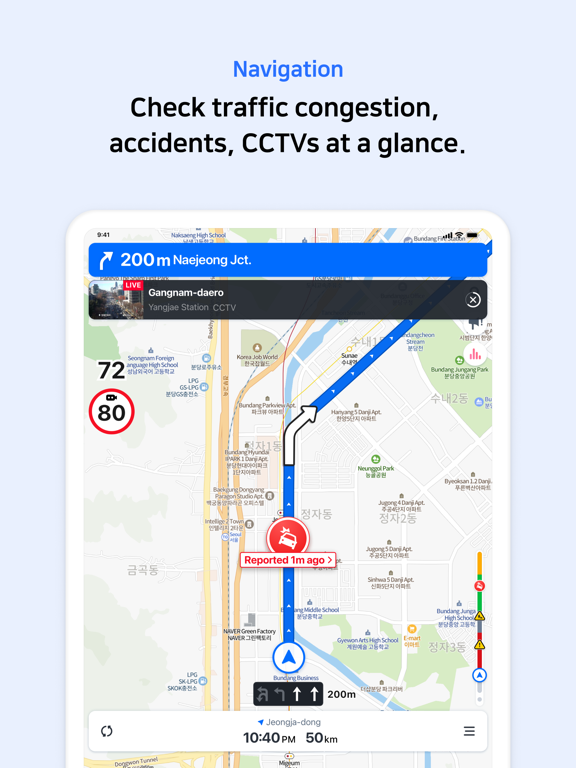NAVER Map, Navigation for iOS (iPhone/iPad) - Free Download at AppPure