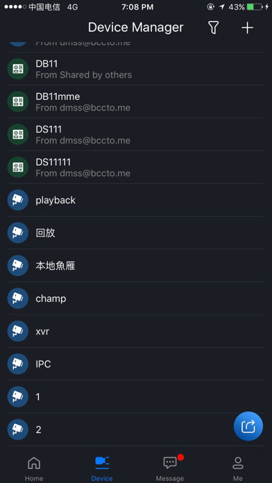 iDMSS Plus for iOS (iPhone/iPad/iPod touch) - Free Download at AppPure