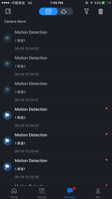 iDMSS Plus for iOS (iPhone/iPad/iPod touch) - Free Download at AppPure