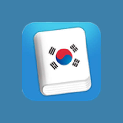 Learn Korean - Phrasebook for iOS (iPhone/iPad/iPod touch) - Free ...