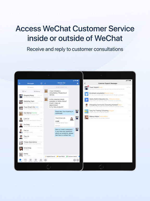 WeCom-Work Communication&Tools for iOS (iPhone/iPad/iPod touch) - Free ...
