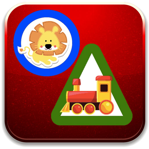 Toddler kids learning with shapes & colors games for iOS (iPhone/iPad ...