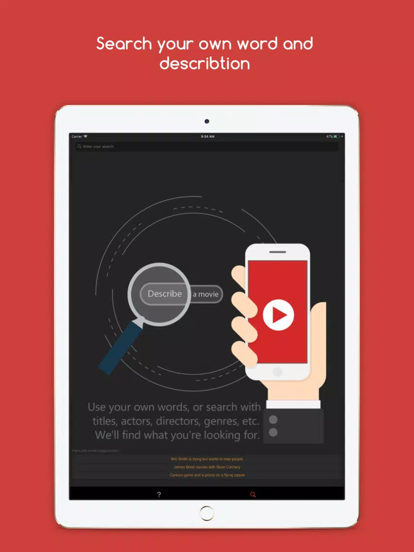 Shabakaty Cinemana for iOS (iPhone/iPad) - Free Download at AppPure