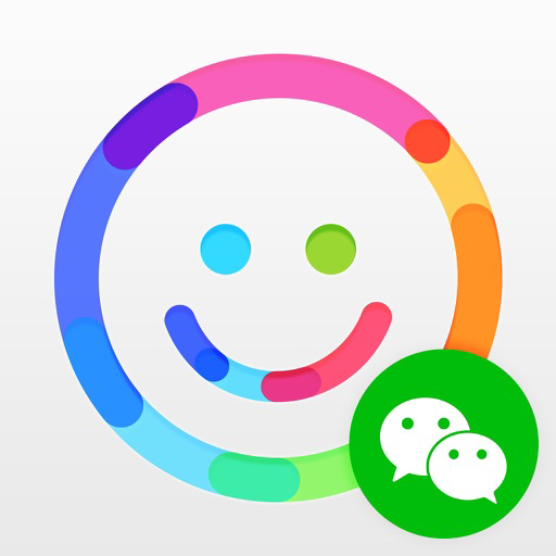 WeSticker - Sticker & Emoji & Emoticon & Chat Icon for WeChat/Weixin ...