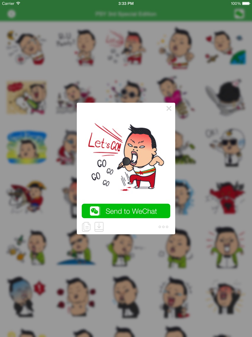 WeSticker - Sticker & Emoji & Emoticon & Chat Icon for WeChat/Weixin ...