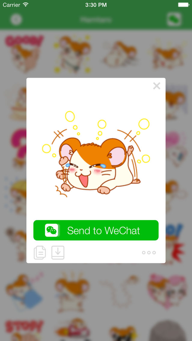 WeSticker - Sticker & Emoji & Emoticon & Chat Icon for WeChat/Weixin ...