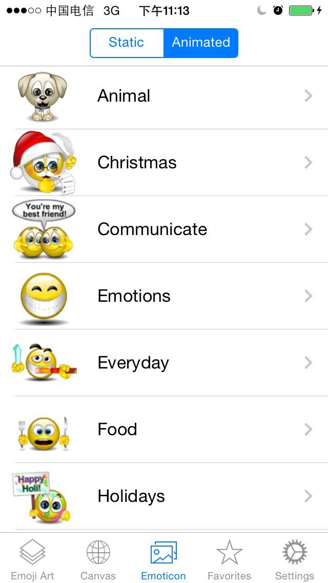 Extra Emoticons & New Emoji Keyboard - Animated Icons Art, Gif Stickers ...