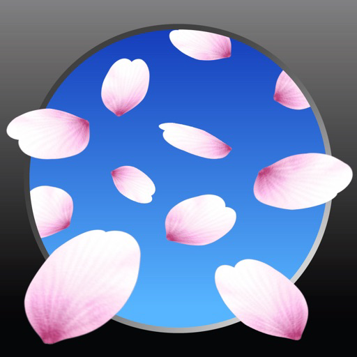 SAKURA Now! - AR Sakura Camera para iOS (iPhone/iPad/iPod touch ...