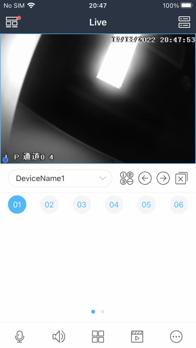 SuperLive Plus for iOS (iPhone/iPad) - Free Download at AppPure