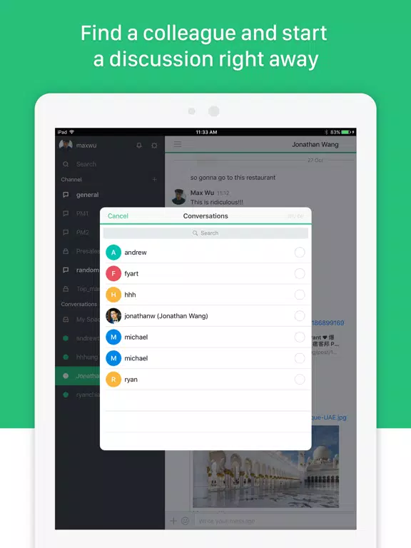 Synology Chat for iOS (iPhone/iPad/iPod touch) - Free Download at AppPure