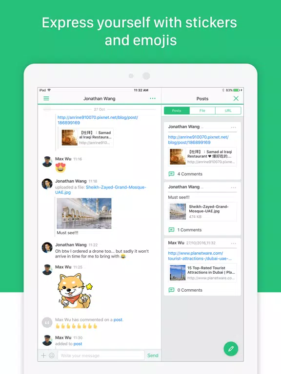 Synology Chat for iOS (iPhone/iPad/iPod touch) - Free Download at AppPure