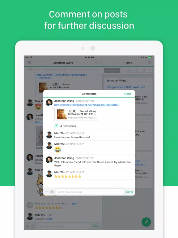 Synology Chat for iOS (iPhone/iPad/iPod touch) - Free Download at AppPure
