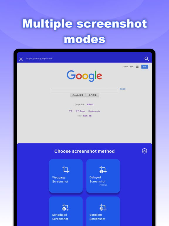 Auto Clicker - Auto Click for iOS (iPhone/iPad) - Free Download at AppPure