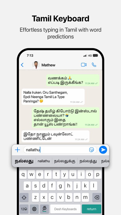 Desh Tamil Keyboard for iOS (iPhone/iPad/iPod touch) - Free Download at ...