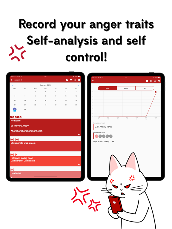 Anger Diary Text:angry log app for iOS (iPhone/iPad/iPod touch) - Free ...