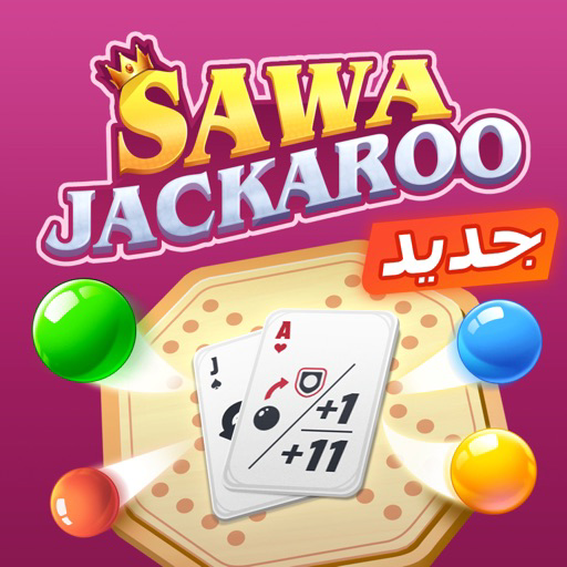 Sawa Jackaroo | سوا جاكارو لنظام iOS (iPhone/iPod touch) - قم بتنزيله مجانا على AppPure