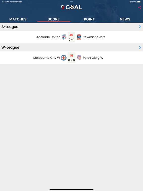 9Goal - Football Live TViOS版(iPhone/iPad/iPod touch)- AppPureで無料ダウンロード