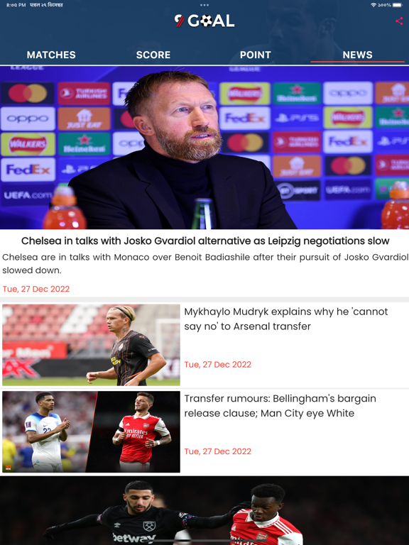 9Goal - Football Live TViOS版(iPhone/iPad/iPod touch)- AppPureで無料ダウンロード