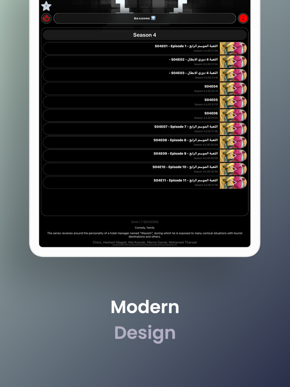 000 Player for iOS (iPhone/iPad/Apple TV/iPod touch) - Free Download at ...